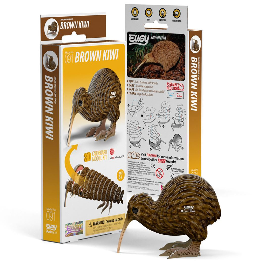 Dodoland Brown Kiwi – Wellington Zoo Shop
